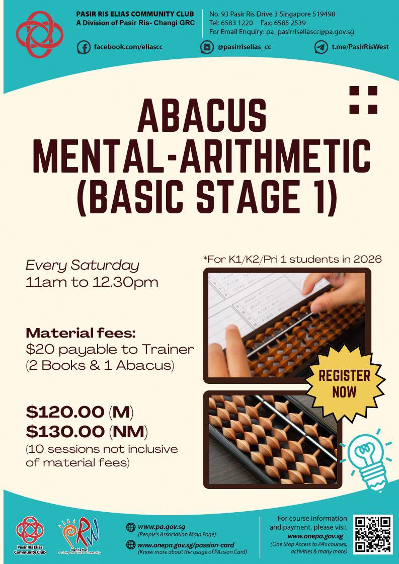 Boost Kids' Math: Abacus Mental-Arithmetic (Stage 1) | Elias Mall News