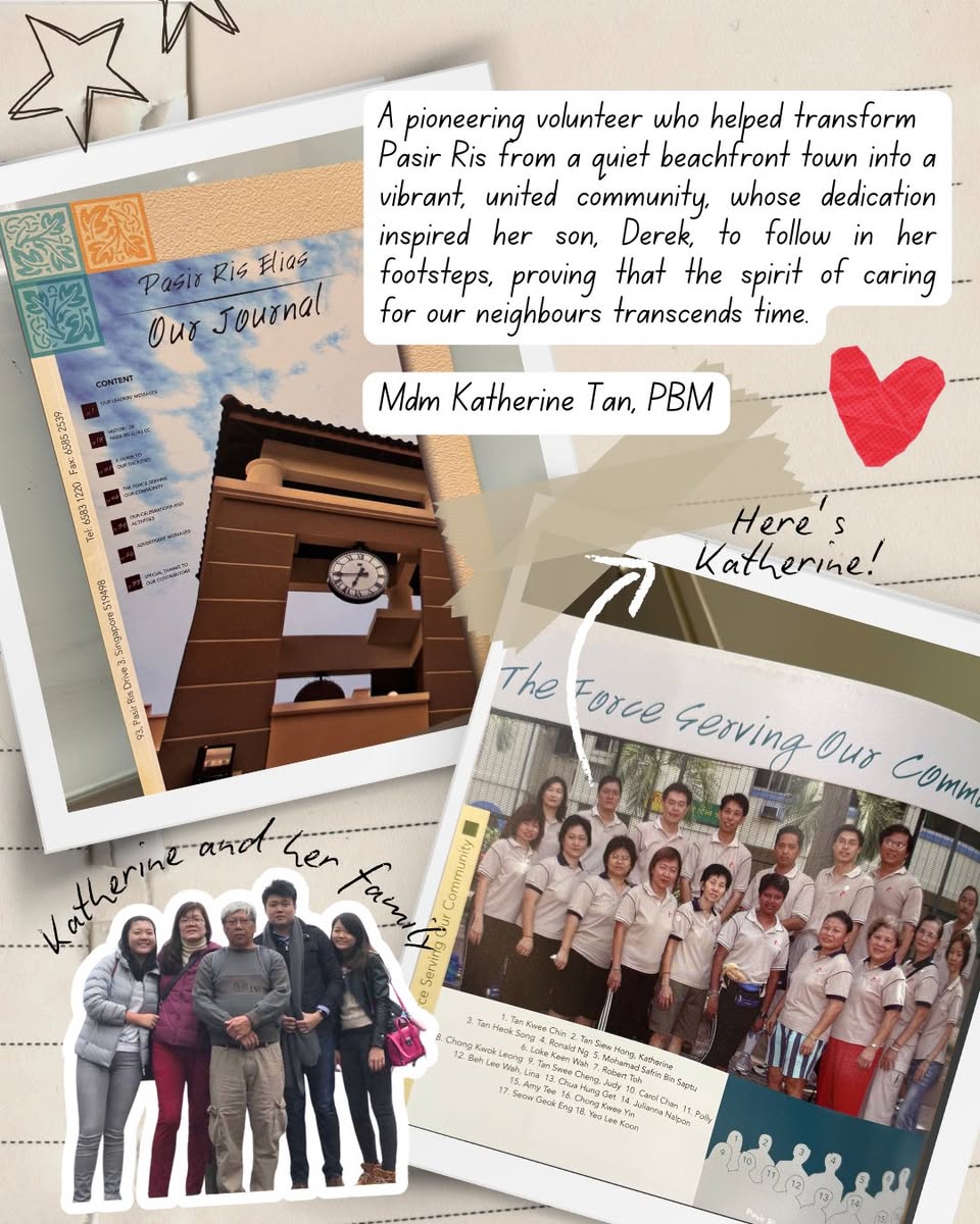 Unsealed! Pasir Ris Elias CC's Decade of Memories | Elias Mall News