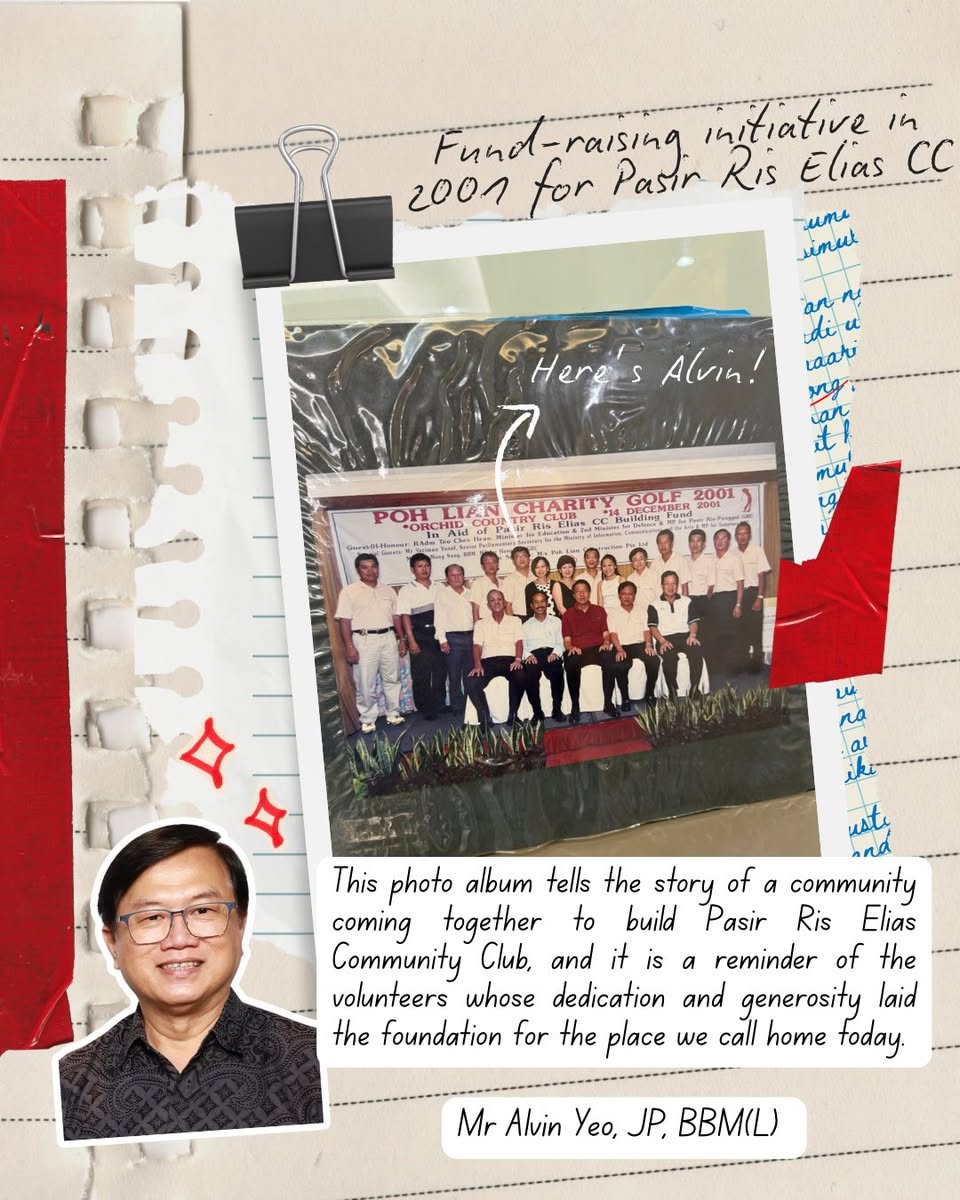 Unsealed! Pasir Ris Elias CC's Decade of Memories | Elias Mall News